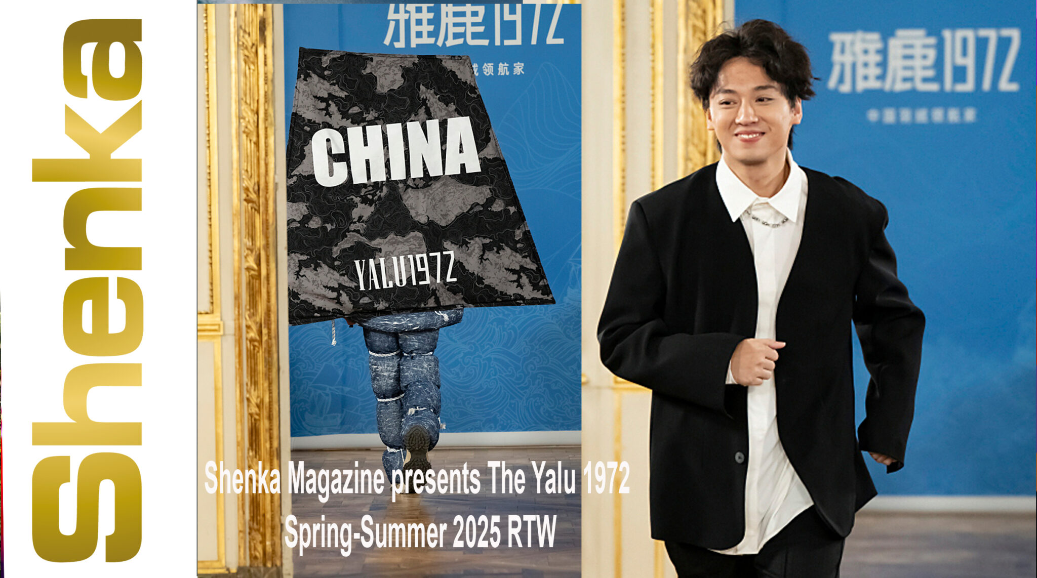 Fahim is a story that teaches us to believe in our destiny and dreams ...